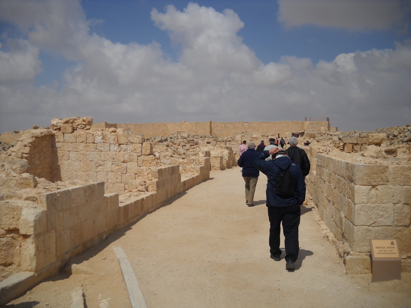 Time to head home...: Negev Highlands: Nabatean City of Avdat Along the ...