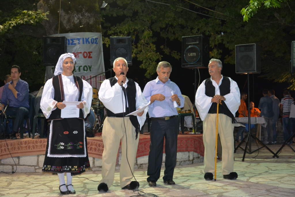 ΤΡΟΒΑΤΟ ΕΥΡΥΤΑΝΙΑΣ: Τροβατιανό Αντάμωμα