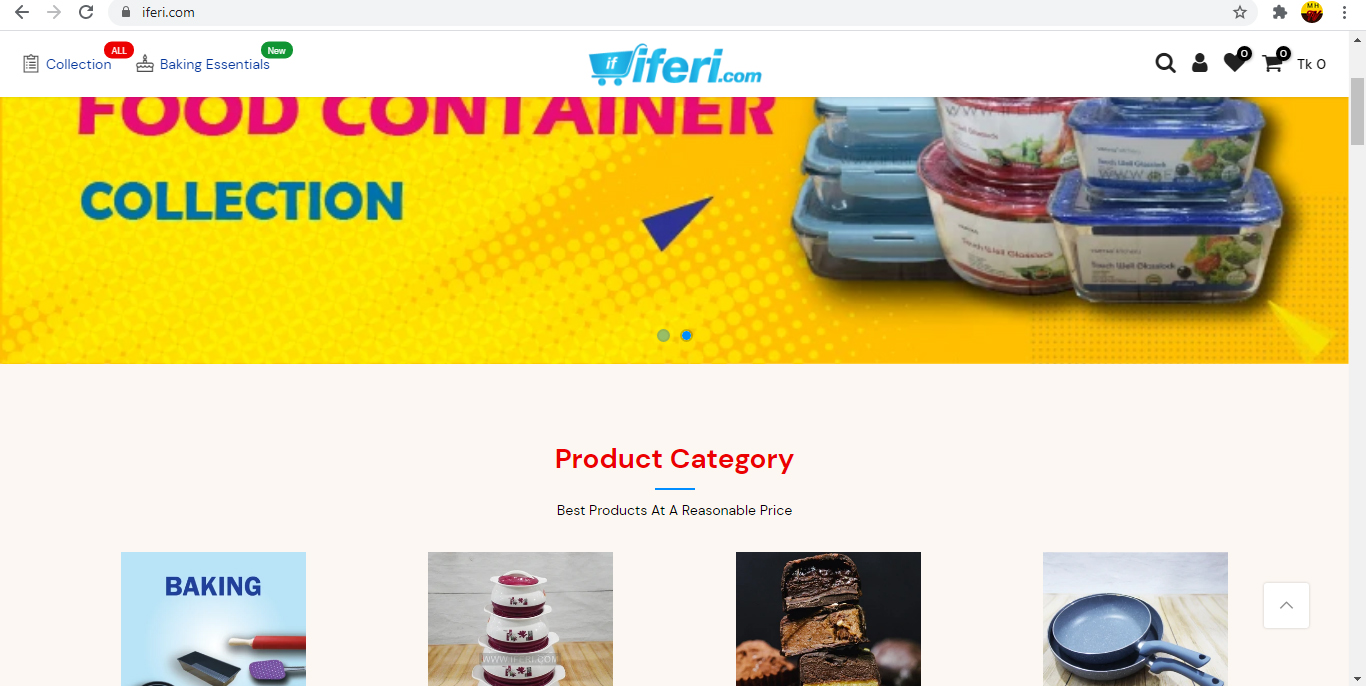 অনলাইন শপিং কি - Bangla D Online। বাংলা ডি অনলাইন