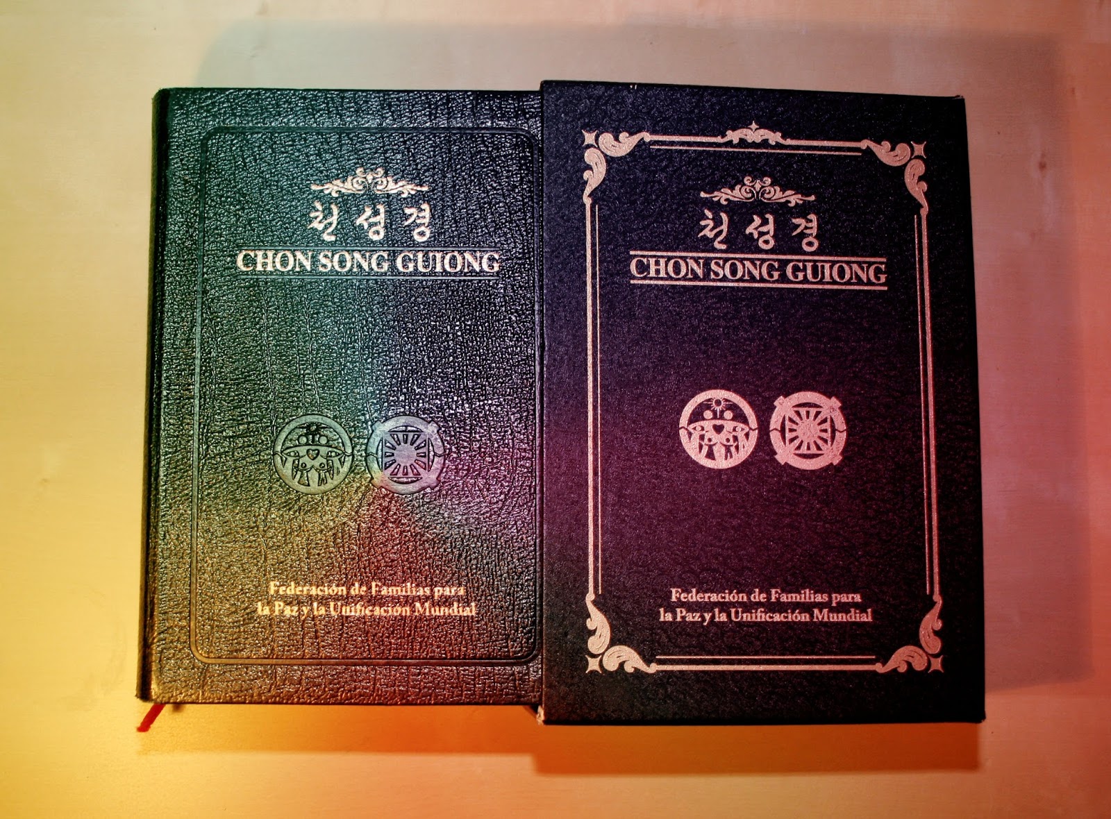 El Chon Song Guiong Original