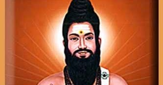 Bhogar Siddhar - WORLD TOUR