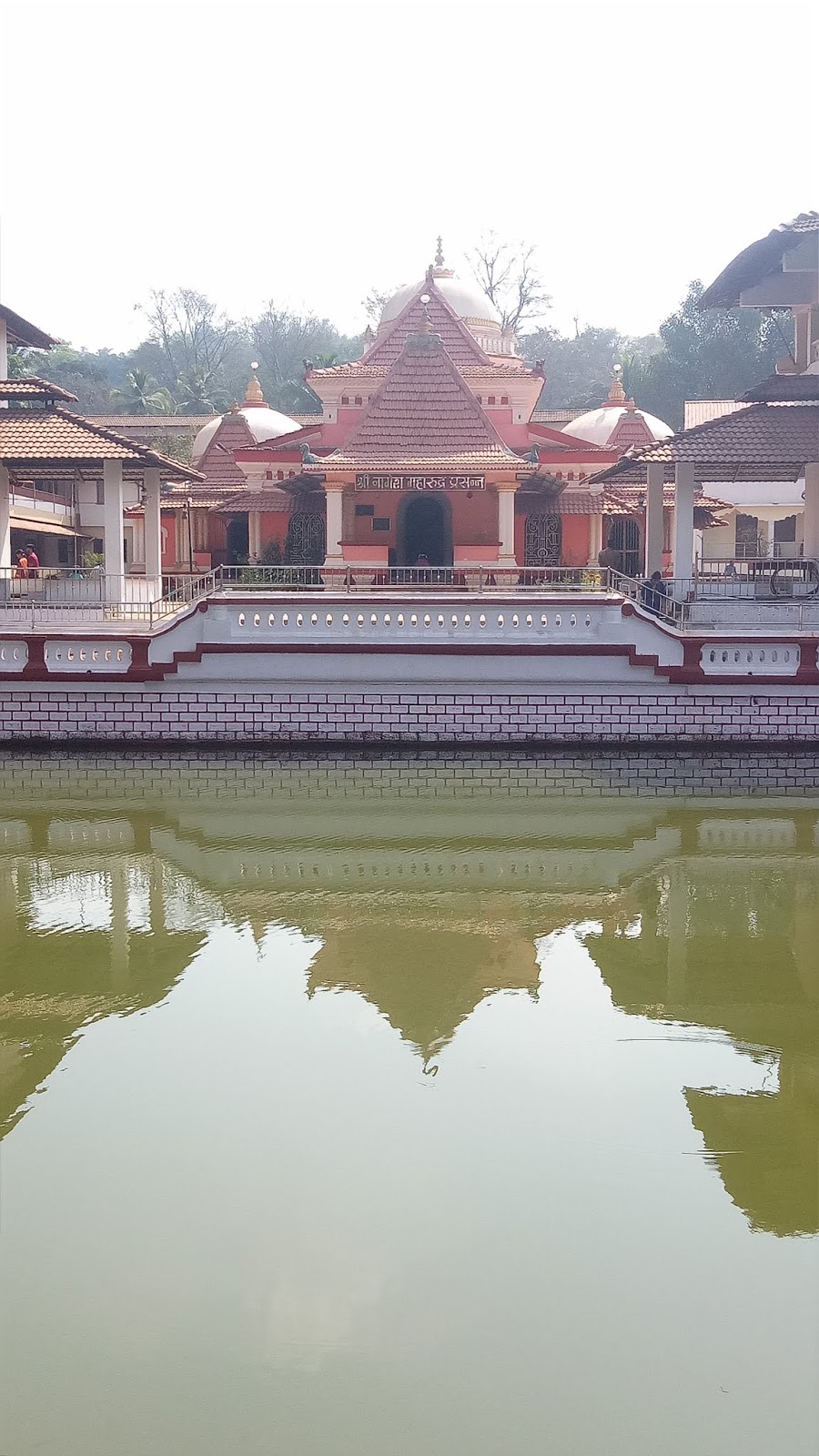 Temples of Goa: Shri Nagueshi Temple