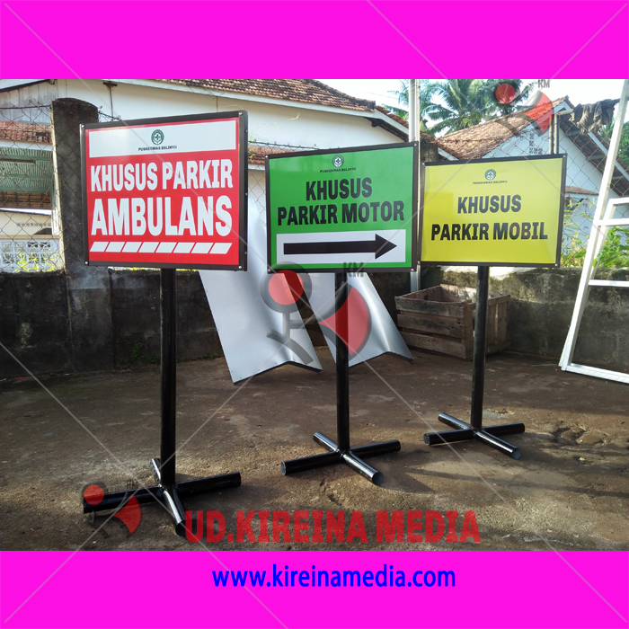 PLANG RAMBU KELUAR MASUK (MOVEABLE) - KIREINA MEDIA