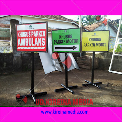 PLANG RAMBU KELUAR MASUK (MOVEABLE) - KIREINA MEDIA