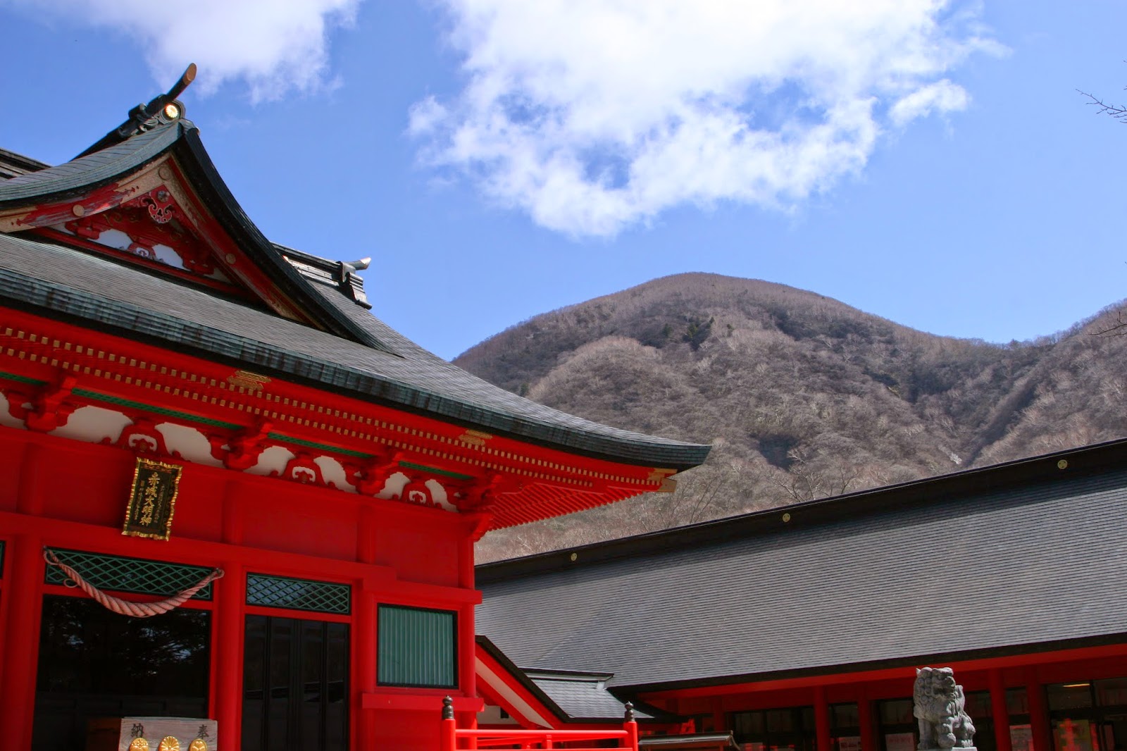 Japan Mountains and Maps: How to Climb Akagi-san (Gunma Prefecture)