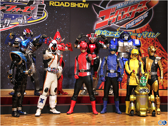 TOKUSATSU EVOLUTION:THE WORLD OF TOKUSATSU: KAMEN RIDER FOURZE AND GO ...