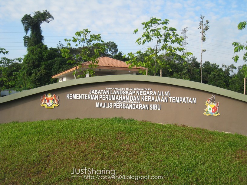 Just Sharing 文の分享站: Sibu Public Park a.k.a. Taman Awam Sibu @ Taman Permai