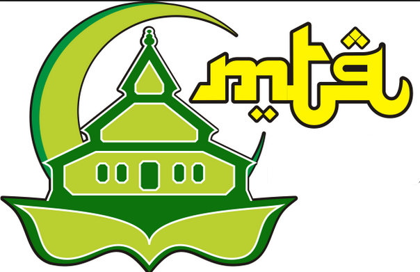 Pendaftaran Peserta MTQ Akan Dilakukan Online | SERTIFIKASI GURU KEMENAG