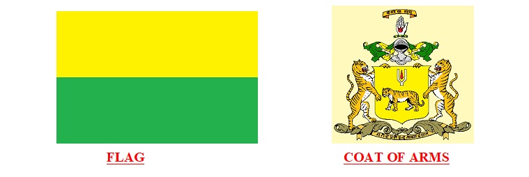 Rewah / rewa princely state court fee / revenue stamp