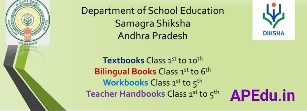 Deeksha- Andhra Pradesh Textbooks - APEdu