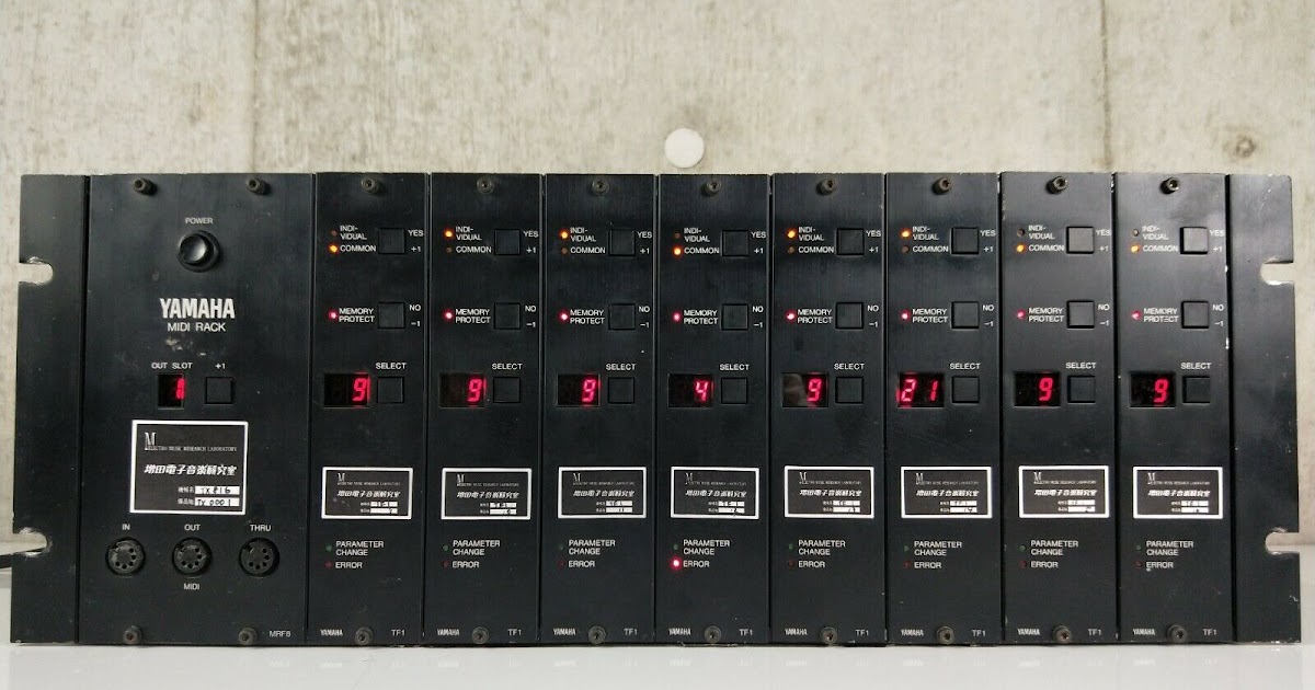 MATRIXSYNTH: YAMAHA TX816 MIDI Rack Synthesizer SN 3845