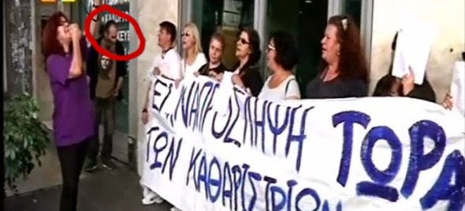 ΠΟΙΟΣ ΕΙΝΑΙ Ο ΜΟΝΙΜΟΣ ΜΠΡΑΒΟΣ ΤΩΝ ΚΑΘΑΡΙΣΤΡΙΩΝ ΜΕ ΤΟΝ ΤΣΕ ΓΚΕΒΑΡΑ ΣΤΗΝ ...