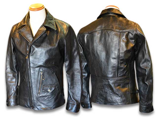Vintage Engineer Boots: THE BEST LEATHER JACKETS ON THE TODAY'S MARKET