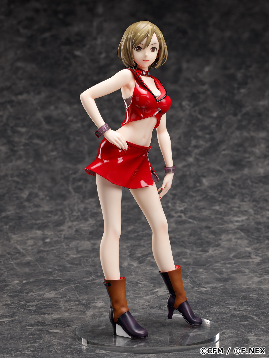 MEIKO 1/7 (FuRyu)