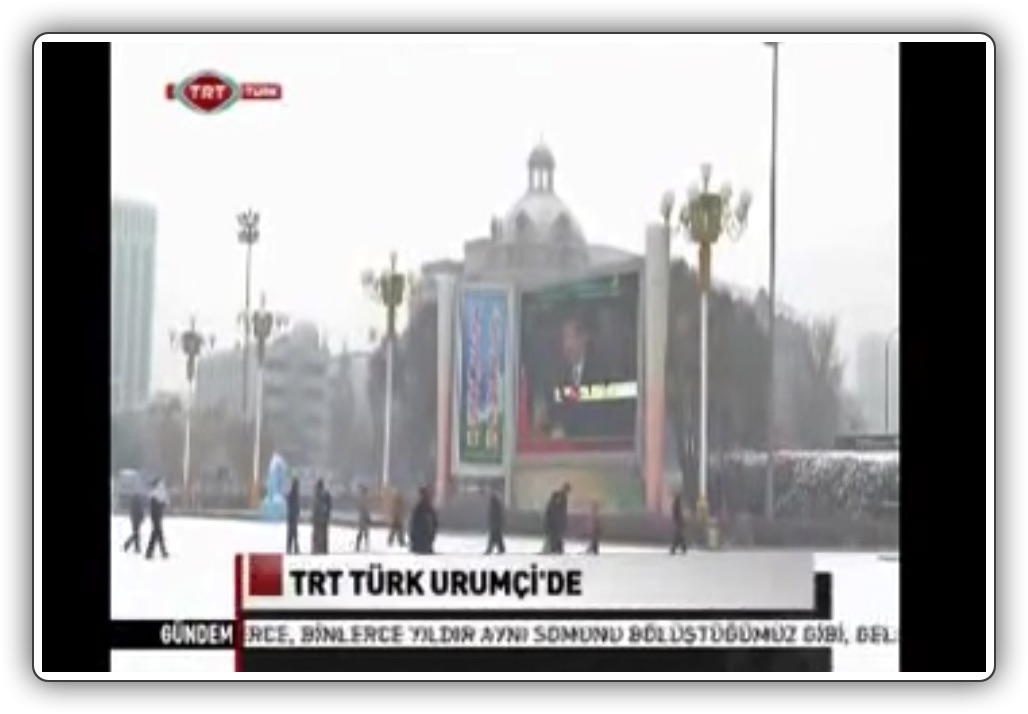 🇹🇷 Türk Dili, Tarihi ve Kültürü 🇹🇷: Çin'in Sinciang Uygur bölgesi