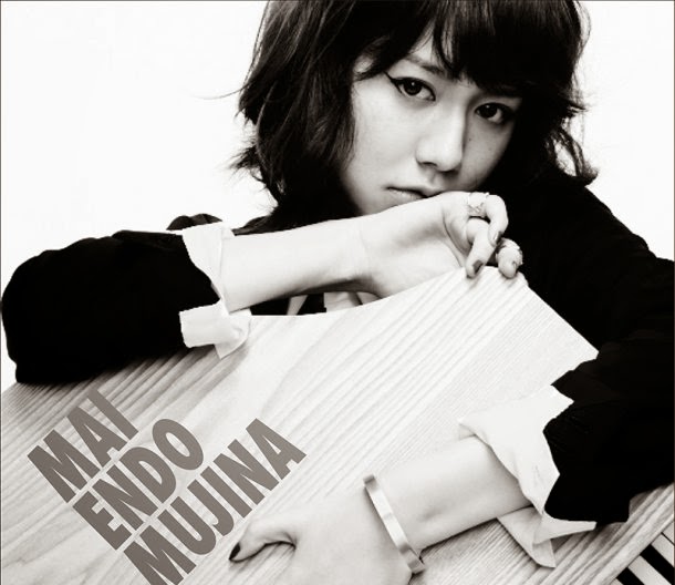 Mai Endo(遠藤舞) Unveils PV For "MUJINA" Plus Announcement of Her 3rd ...