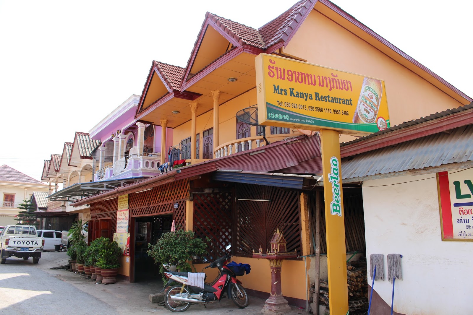 Oudomxay Tourism: Restaurants