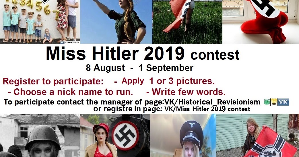 Hyperborea: miss Hitler 2019
