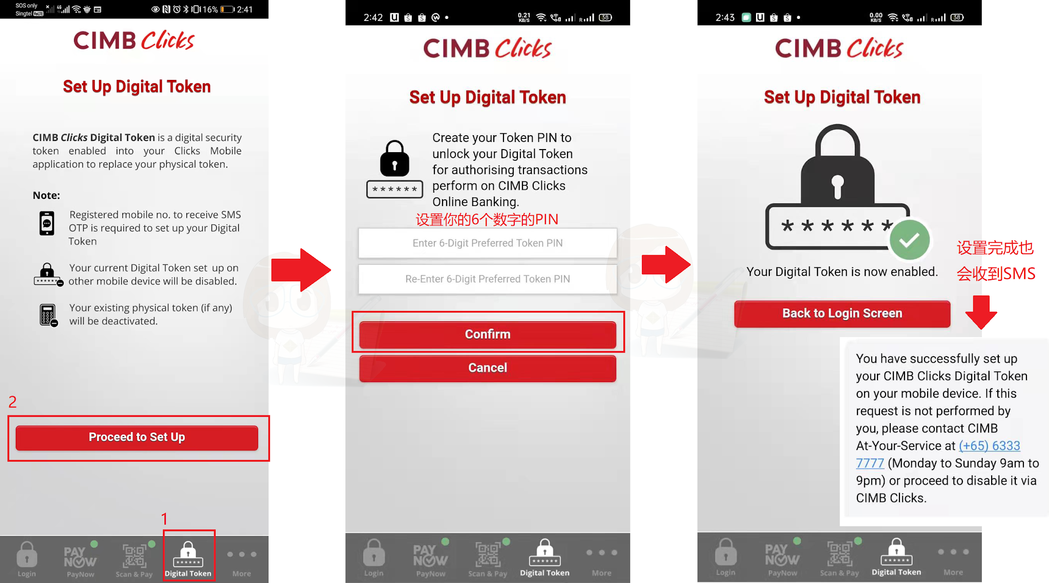【大马人必知】如何上网开新加坡与马来西亚CIMB银行户口？CIMB SG 和CIMB Malaysia 全线上开户口完整教学 ...