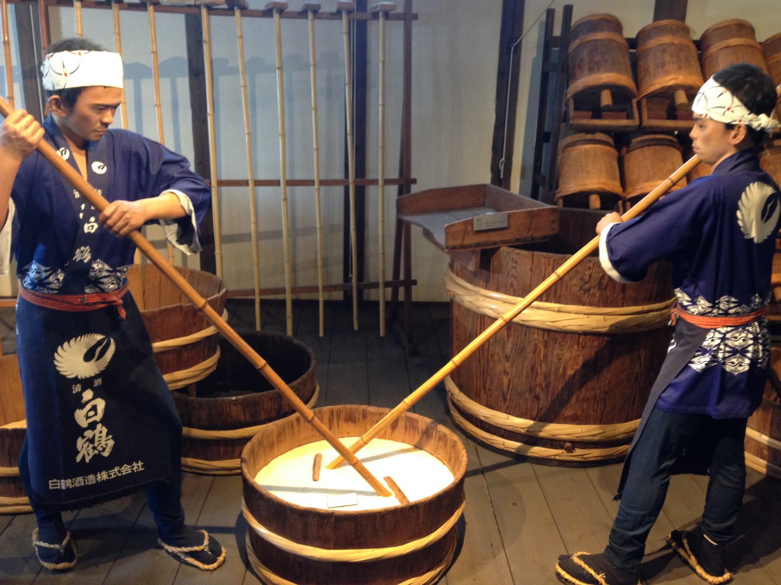 Cervezal: Sake, fermentar arroz