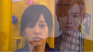 ドラマちょうだい！: Skip Beat! Episode 1