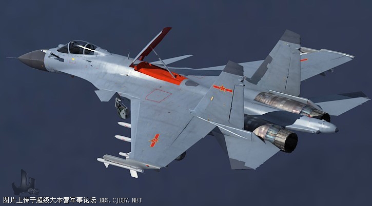 Chinese Media Officially Unveils J-15 Flying Shark Carrier-Based ...