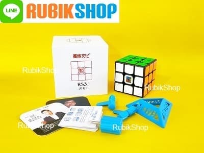 Rekomendasi Toko Online Rubik di Indonesia