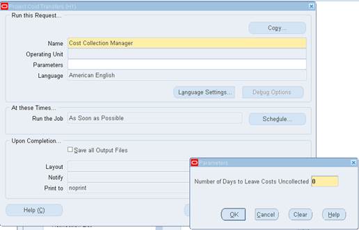 Oracle Applications: Oracle Projects Integration with Inventory Module