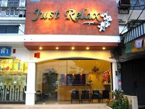 biztogether: JUST RELAX นวดอโรมา ย่านรามอินทรา