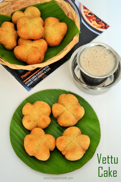 Vettu Cake Recipe | Tea Kadai Muttakos | Tea Stall Fried Cake | Fried ...