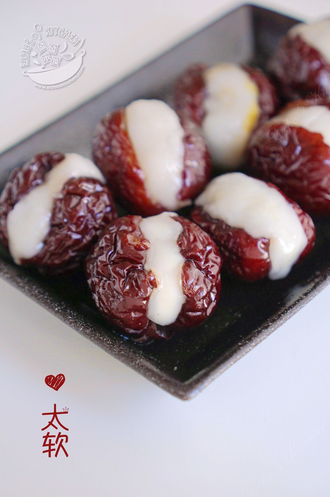 A taste of memories -- Echo's Kitchen: Stuffed Red Dates with Sticky ...
