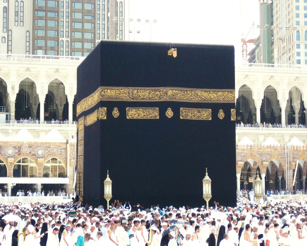 Super Islamic Themes: khana-kaba--wallpaper