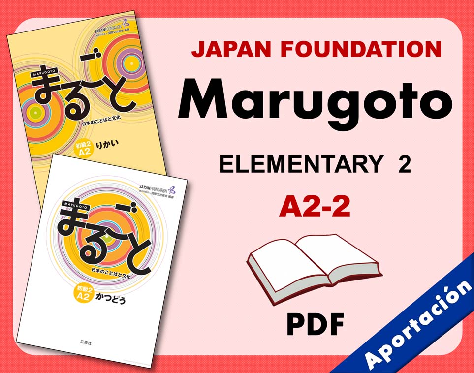 abril 2020 | Nihongo Files