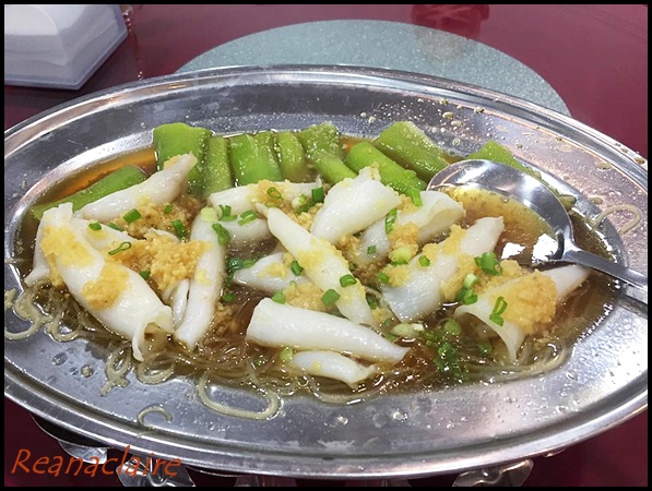 An Evening Dinner At Chef Chew Kitchen, Petaling Jaya