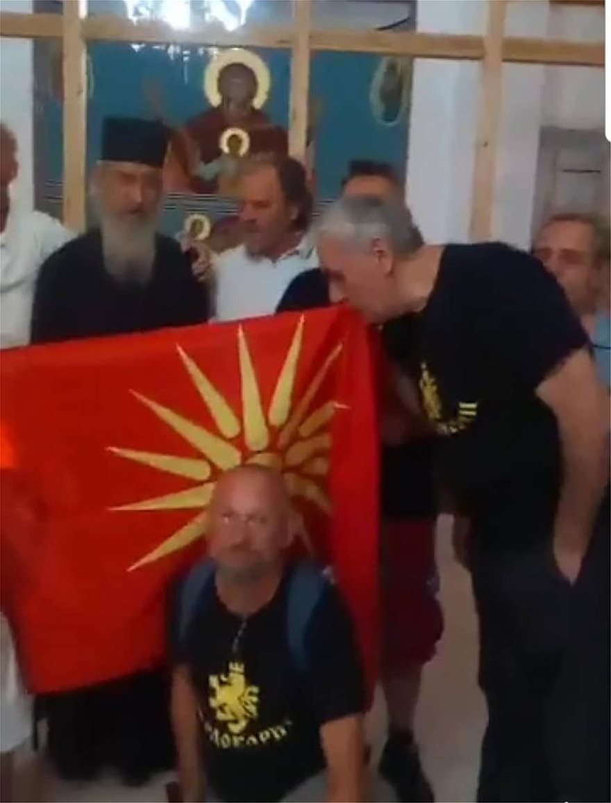 ΠΙΕΡΙΚΗ : ΑΙΣΧΟΣ! ΑΠΙΣΤΕΥΤA ΣΚΗΝΙΚΑ ΣΕ ΕΛΛΗΝΙΚΟ ΠΑΝΗΓΥΡΙ – ΧΟΡΕΥΑΝ ΚΑΙ ...