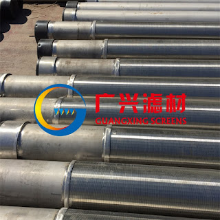 wedge wire screen: Pipe based well screens