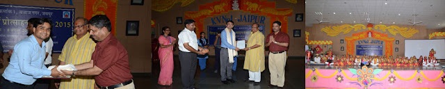 KV Jaipur - kendriya vidyalaya schools