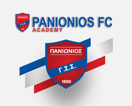 Μεγάλη διάκριση για την ακαδημία Panionios FC Academy - panionianea.gr ...