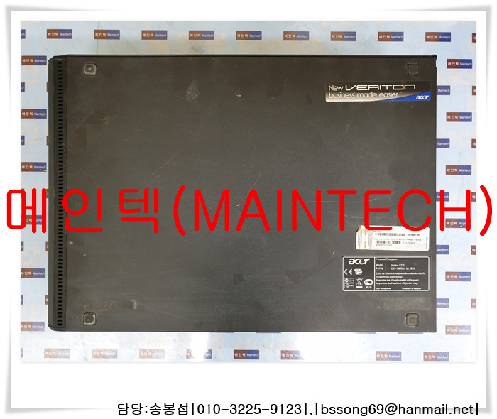 [메인텍(MAINTECH)] 전자장비 수리/판매 전문회사 대표 송봉섭[010-3225-9123] [bssong69@hanmail ...