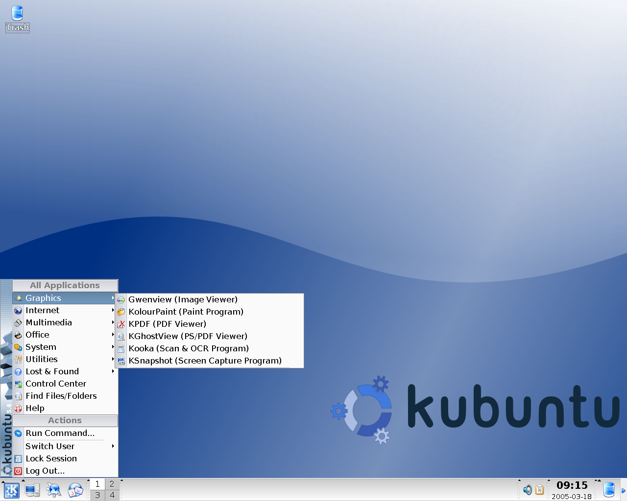 MyKubik: История Kubuntu в скриншотах