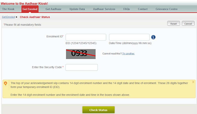 Check Aadhaar Card Status by Name and Date of Birth