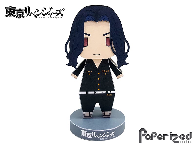 Tokyo Revengers: Keisuke Baji Paperized | Paperized Crafts