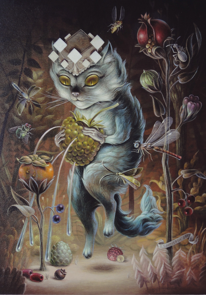 I Had the Weirdest Dream.: Femke Hiemstra