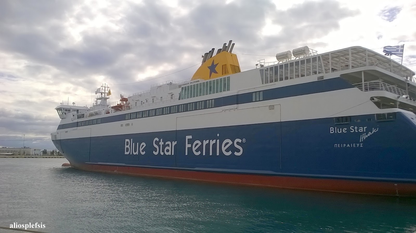 ΑΛΙΟΣ ΠΛΕΥΣΙΣ - H2O Ferries : ATTICA GROUP ΝΕΕΣ ΤΙΜΕΣ ΣΤΙΣ ΓΡΑΜΜΕΣ ...