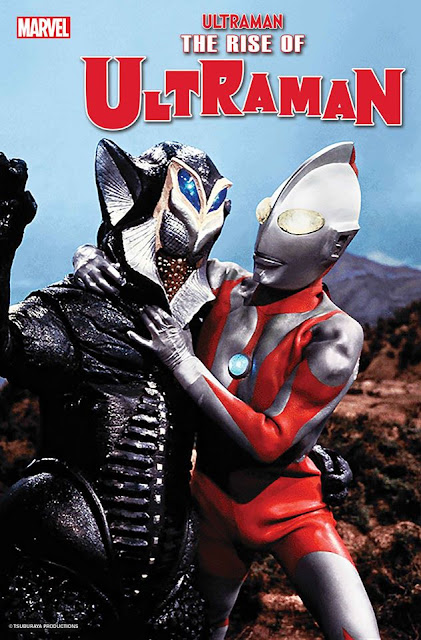 The Rise Of Ultraman # 1 Variant Covers Revealed - JEFusion