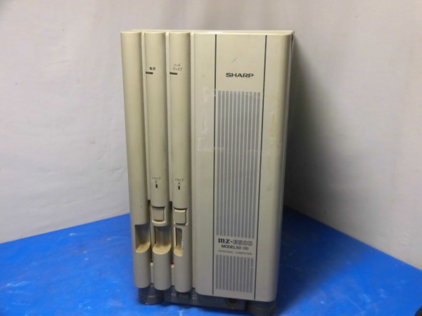 Pc Engine, Sharp X68000, Fm-Towns.: Sharp. Ordenadores clasicos