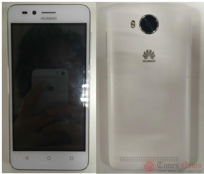 AROSI TELECOM BD: HUAWEI LUA-U22 flash file 100% teste