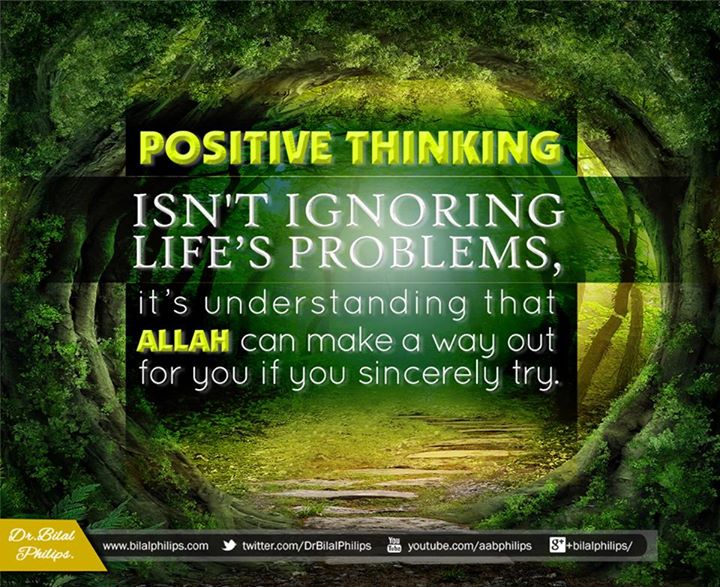 The HD Urdu Quran and Learn Islam 11 ™: New Islamic Wallpapers covers ...