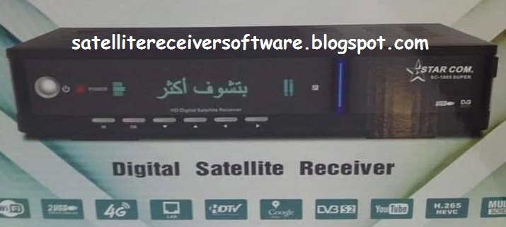 Starcom SR-X 1005 HD Starcom 1005 Super Software 2020 Starcom SC-1005 ...