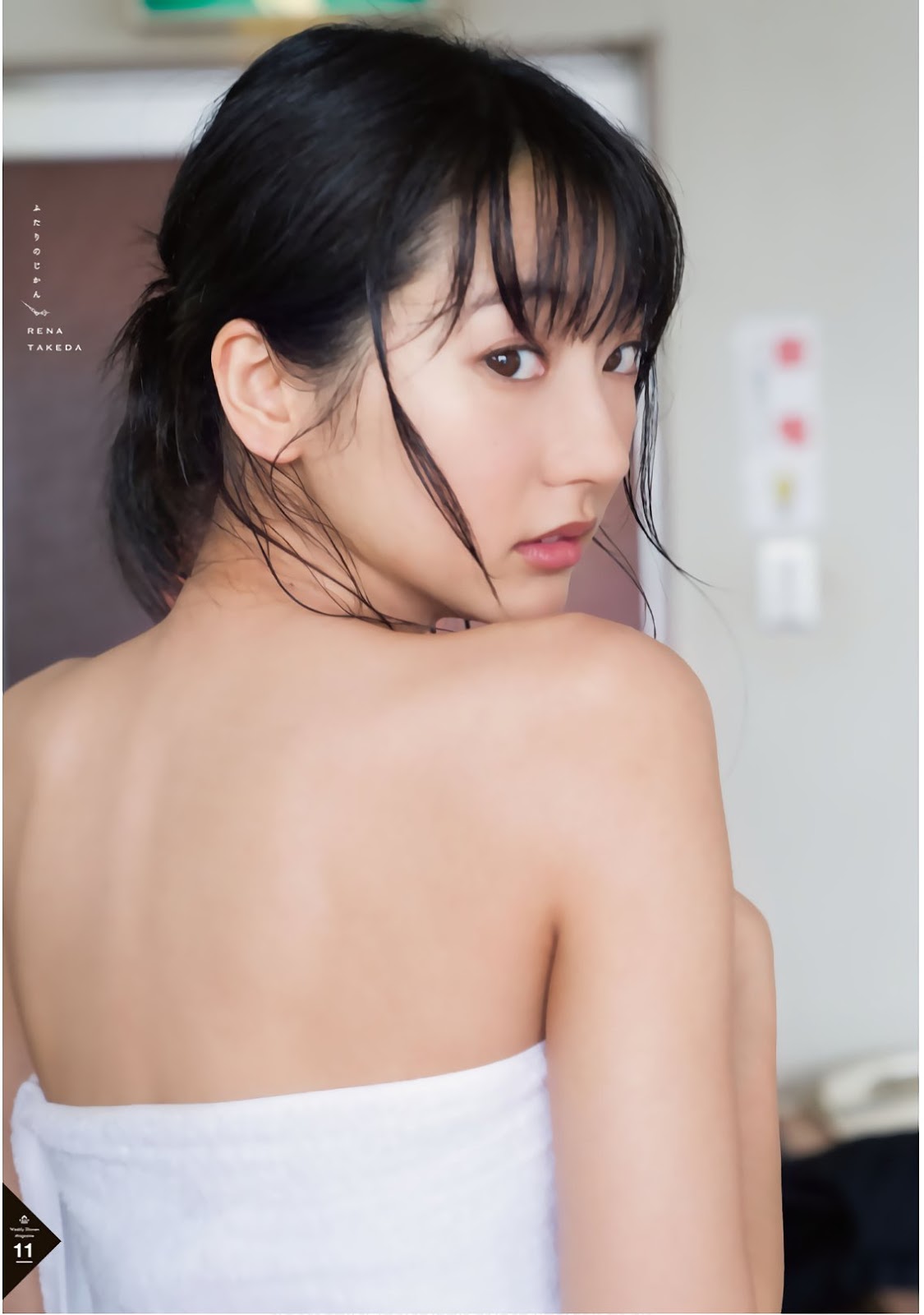 Takeda Rena 武田玲奈, Shonen Magazine 2019 No.14 (少年マガジン 2019年14号) - Idol. gravureprincess .date